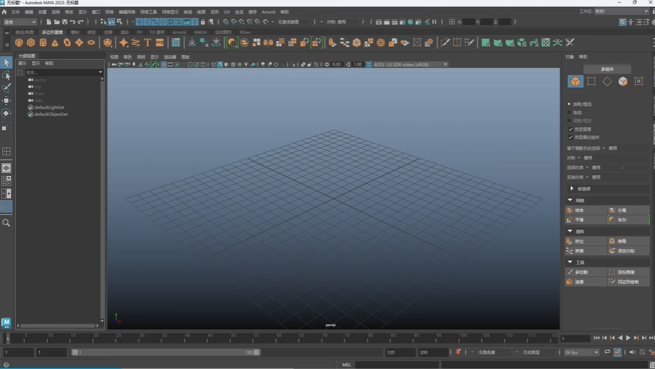 Autodesk Maya 2023软件下载_Autodesk Maya 2023【免费安装包下载】中文破解版 -3D溜溜软件下载网