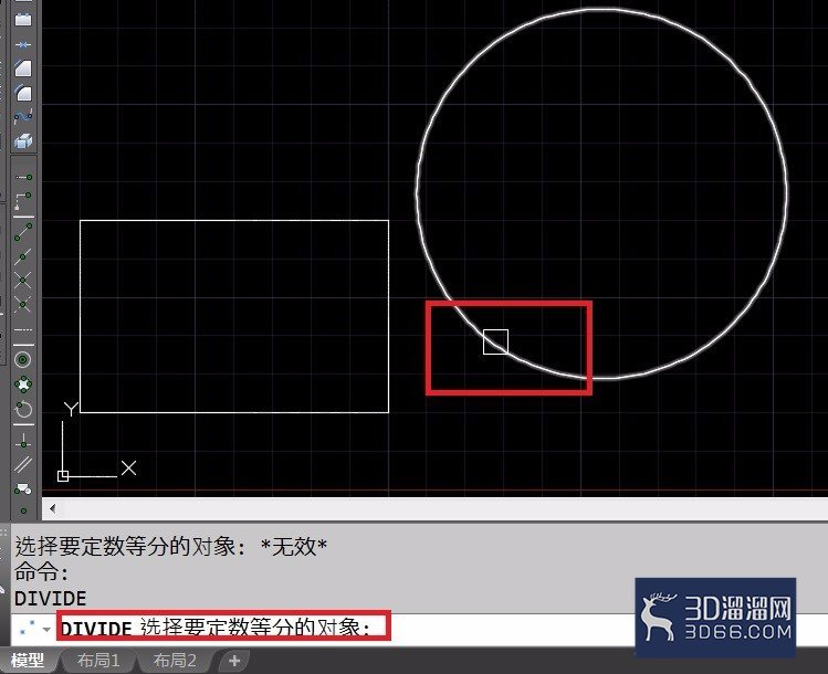 AutoCAD点命令详解-3d溜溜网