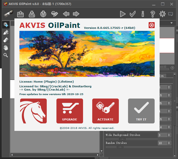 AKVIS OilPaint v8.0软件下载_PS插件:AKVIS OilPaint v8.0免费激活版下载 -3D溜溜软件下载网