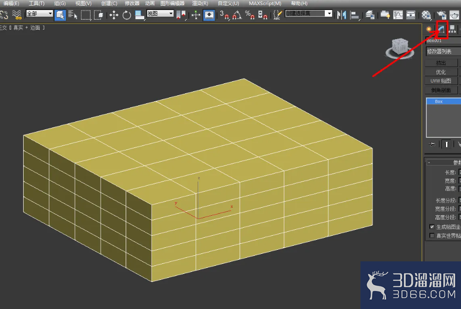 3Dmax怎么使用FFD长方体？-3d溜溜网