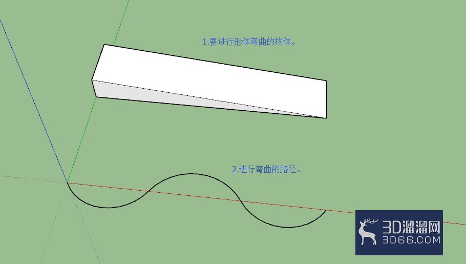 SU插件：形体弯曲（Shape Benderbeta）的用法-3d溜溜网