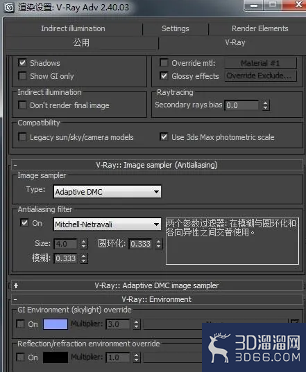 vray渲染如何设置？-3d溜溜网