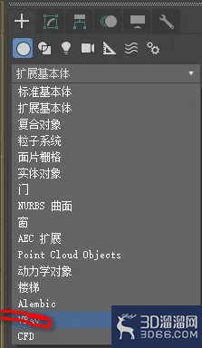 3Dmax2018的vray介绍-3d溜溜网