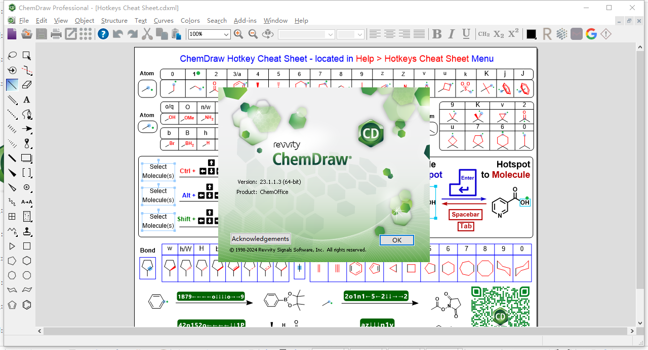 ChemDraw 23软件下载_ChemDraw 23专业版+安装教程下载 -3D溜溜软件下载网