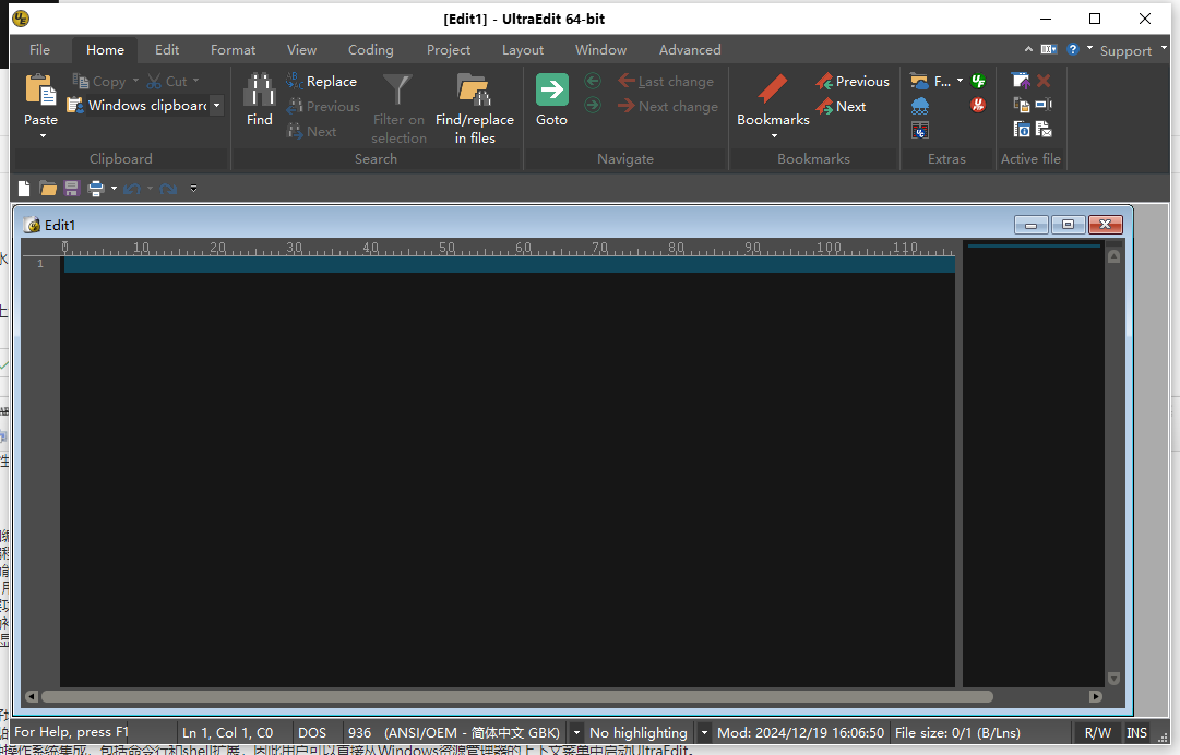 UltraEdit 27软件下载_UltraEdit 27（免安装）绿色便携版下载 -3D溜溜软件下载网