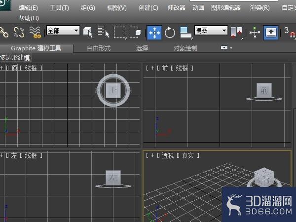 如何用3DMAX把Obj的文件导出成stl文件？-3d溜溜网