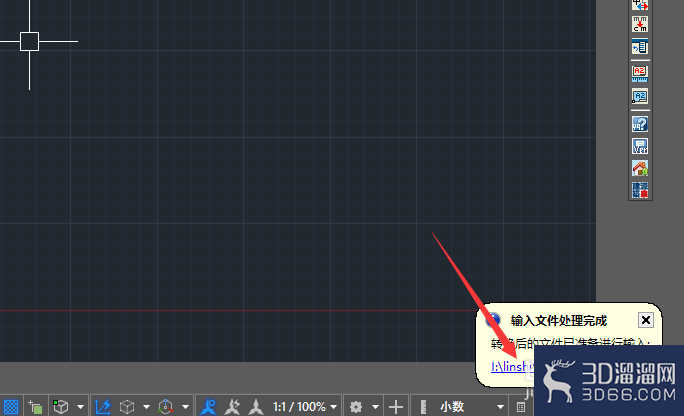 AutoCAD如何打开stp文件？-3d溜溜网