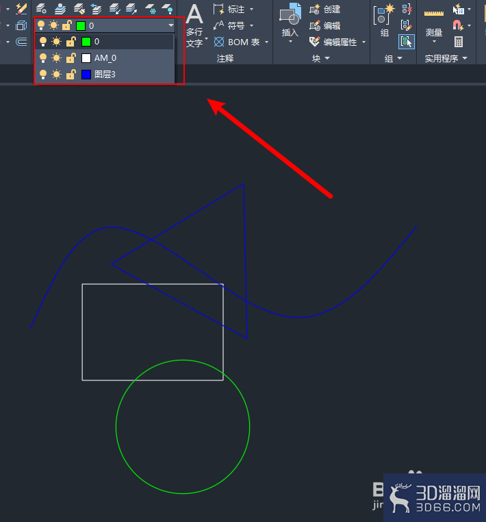 AutoCAD机械版怎么合并图层？-3d溜溜网