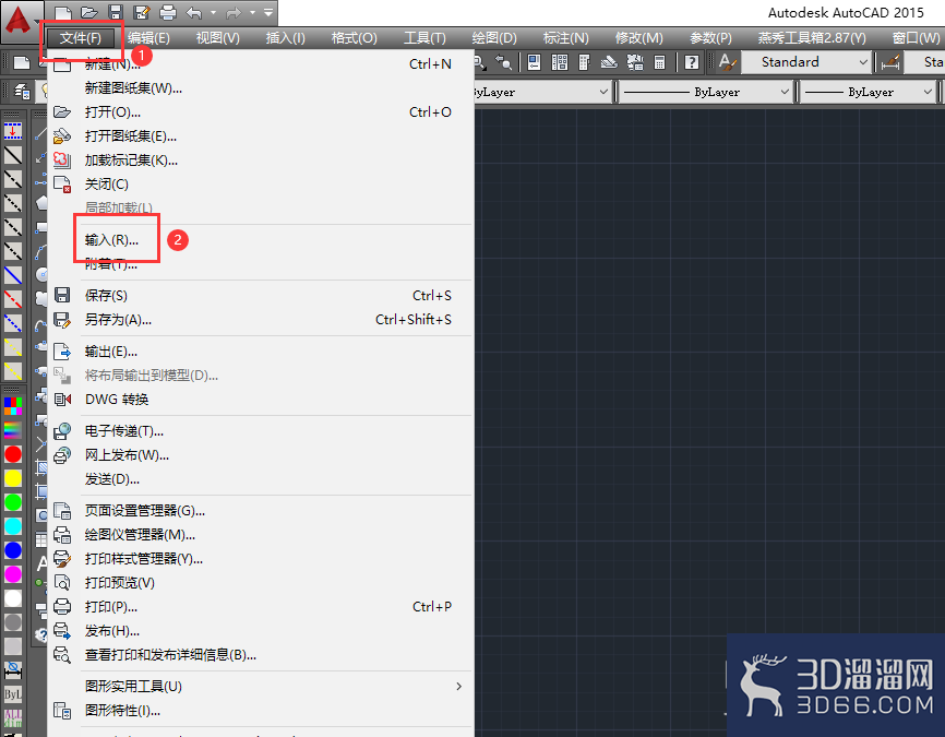 AutoCAD如何打开stp文件？-3d溜溜网
