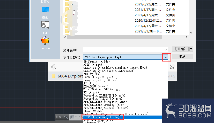 AutoCAD如何打开stp文件？-3d溜溜网