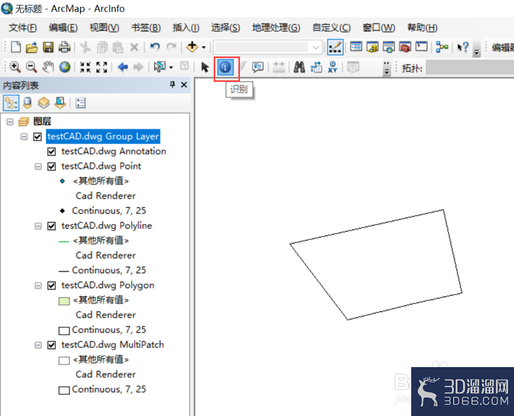 ArcMap怎么添加和使用CAD数据？-3d溜溜网