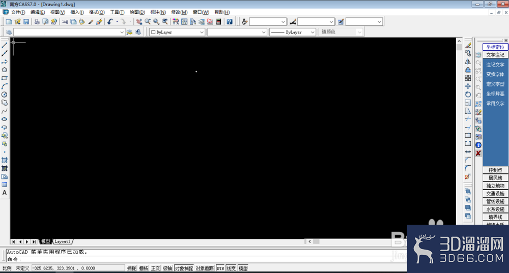 cass软件打开后，怎么设置成CAD模式？-3d溜溜网