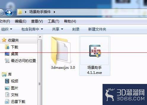 stukitora汉化版最新版本更新内容_文章搜索-3d溜溜网