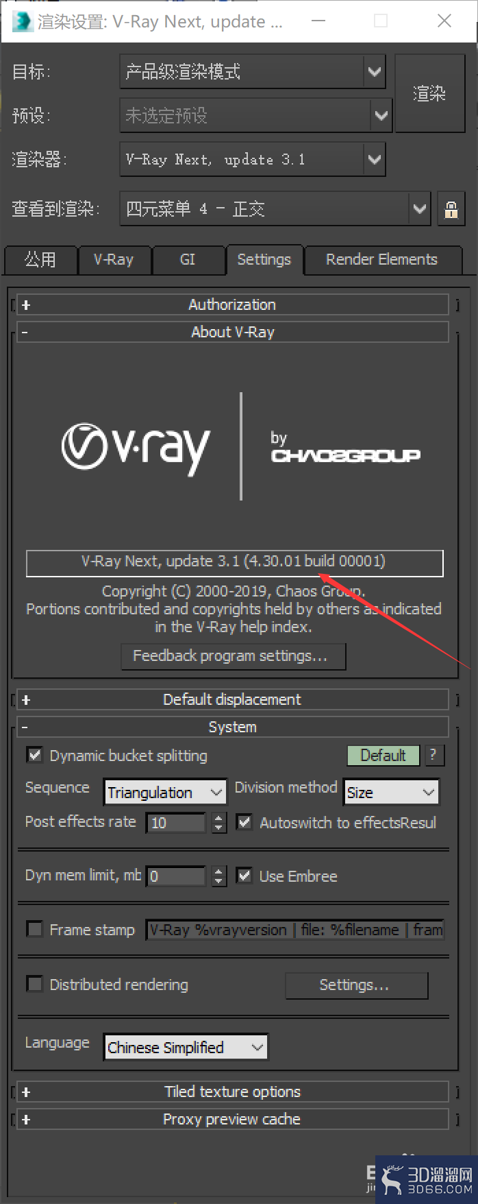 corona如何完全转换vray材质？-3d溜溜网