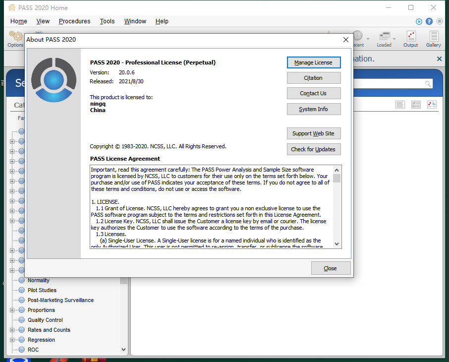 PASSPASS 2020软件下载_PASS 2020下载：最新官方免费版 -3D溜溜软件下载网