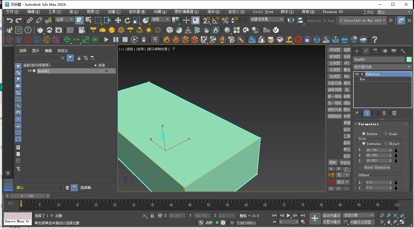 model ReDeform for 3dmax 1.0.4软件下载_3dmax插件：model ReDeform 1.0.4 for 3dmax 2018-2025完整最新版下载 -3D溜溜 ...