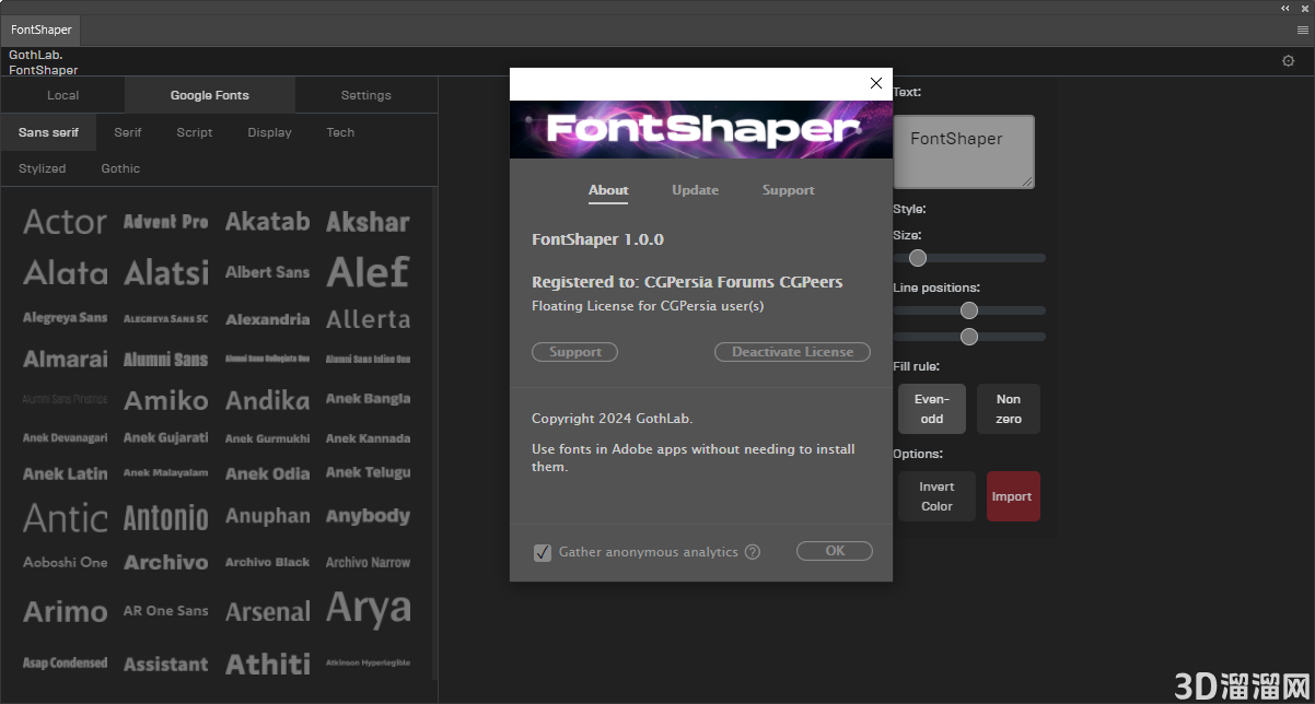 Aescripts FontShaper for ps 1.0.1软件下载_ps插件:Aescripts FontShaper 1.0.1 for ps2018-2024官方最新版下载 -3D ...