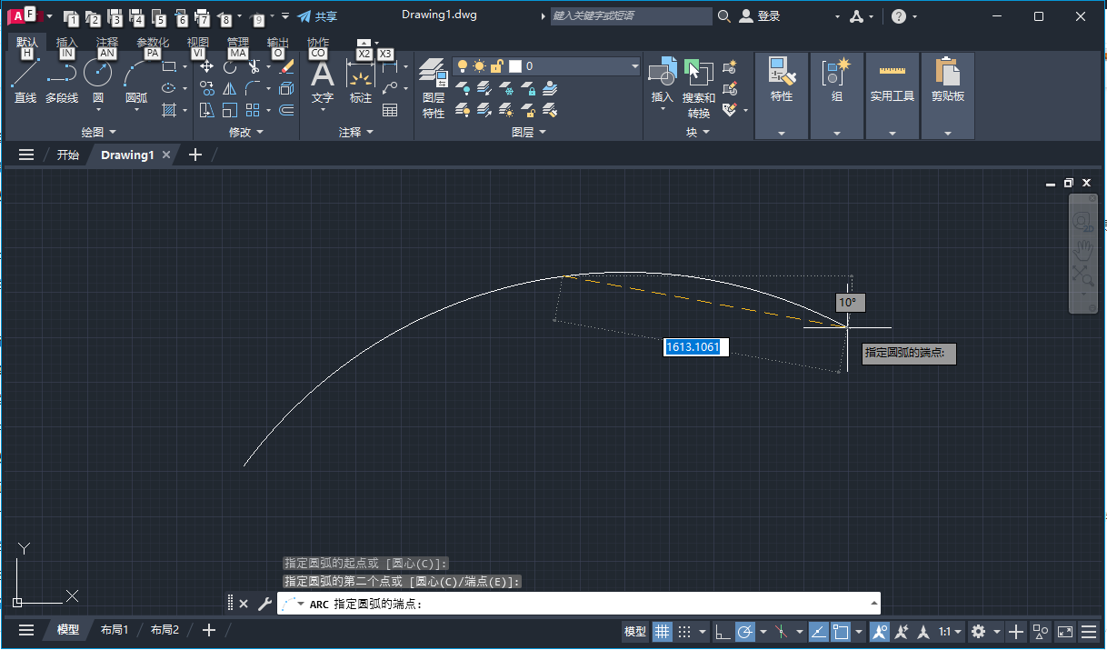 AutoCAD LT 2026.1软件下载_AutoCAD LT 2026.1（附注册机+安装教程）简体中文专业版下载 -3D溜溜软件下载网