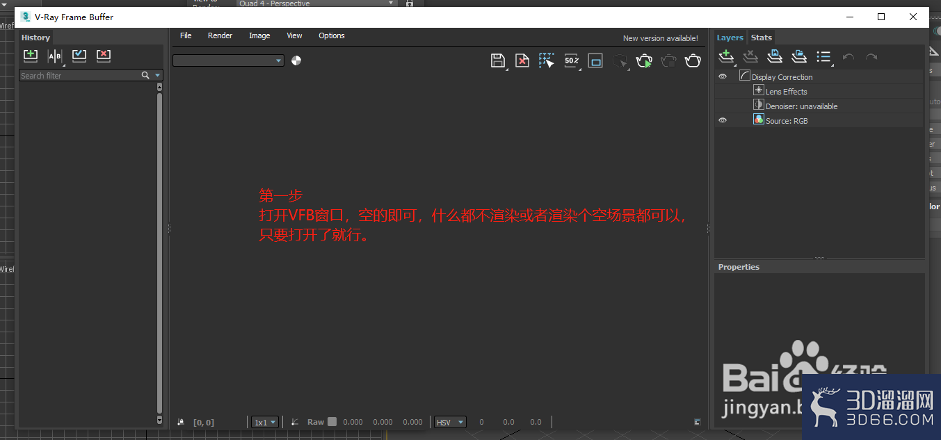 vray的vfb参数、corona的lut滤镜加载方法-3d溜溜网