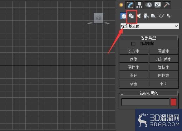 3dmax建模图文教程-3d溜溜网