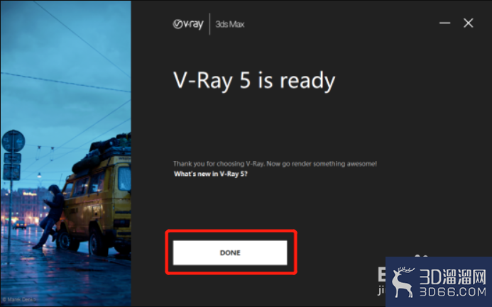 vray5.0渲染器安装教程-3d溜溜网