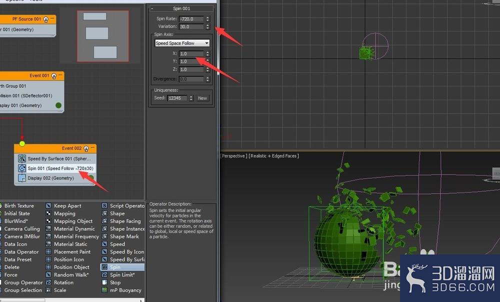 3Dmax的polyFx插件使用教程-3d溜溜网