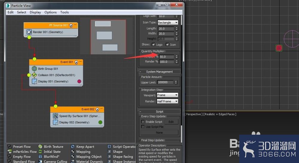 3Dmax的polyFx插件使用教程-3d溜溜网