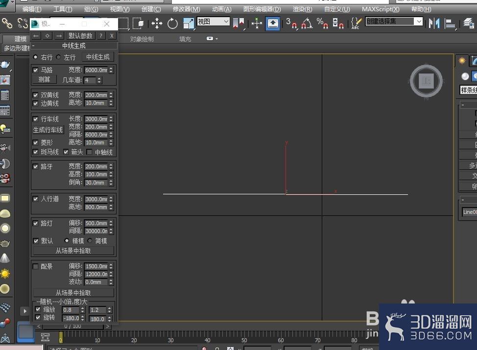 3dmax怎么进行道路建模？-3d溜溜网
