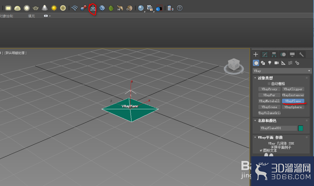 3Dmax2018的VRay选项怎么设置？-3d溜溜网
