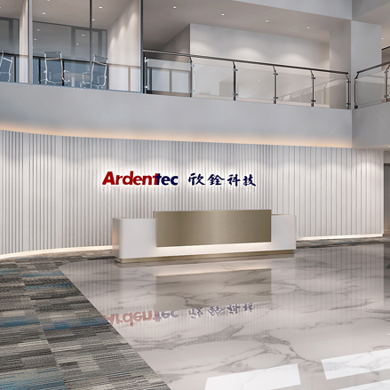 Ardentec Office Singpore